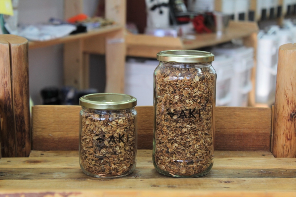 Granola Aphrodisiaque – Fourmi bionique - AKI Épicerie & boutique ...